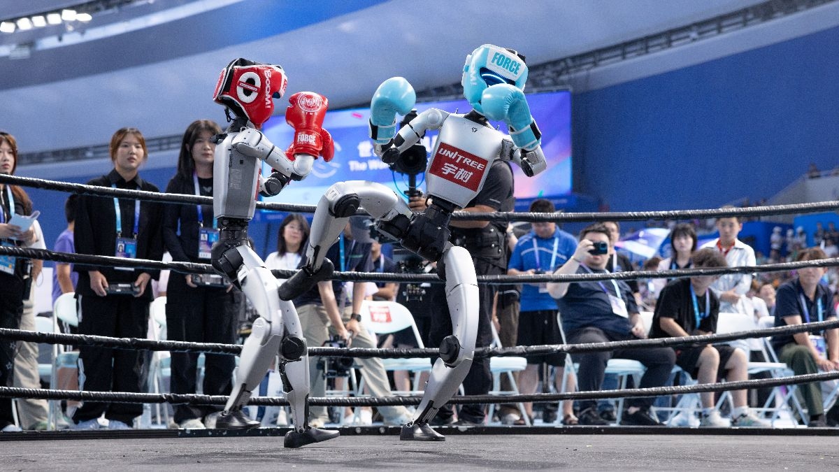 Verity - World's First Humanoid Robot Games Begin in Beijing