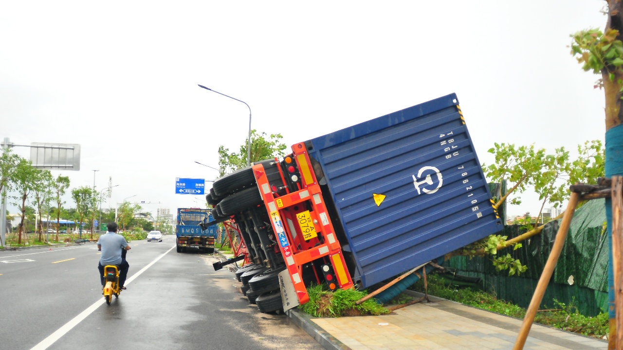 Verity - Typhoon Kajiki Forces Mass Evacuations in Vietnam