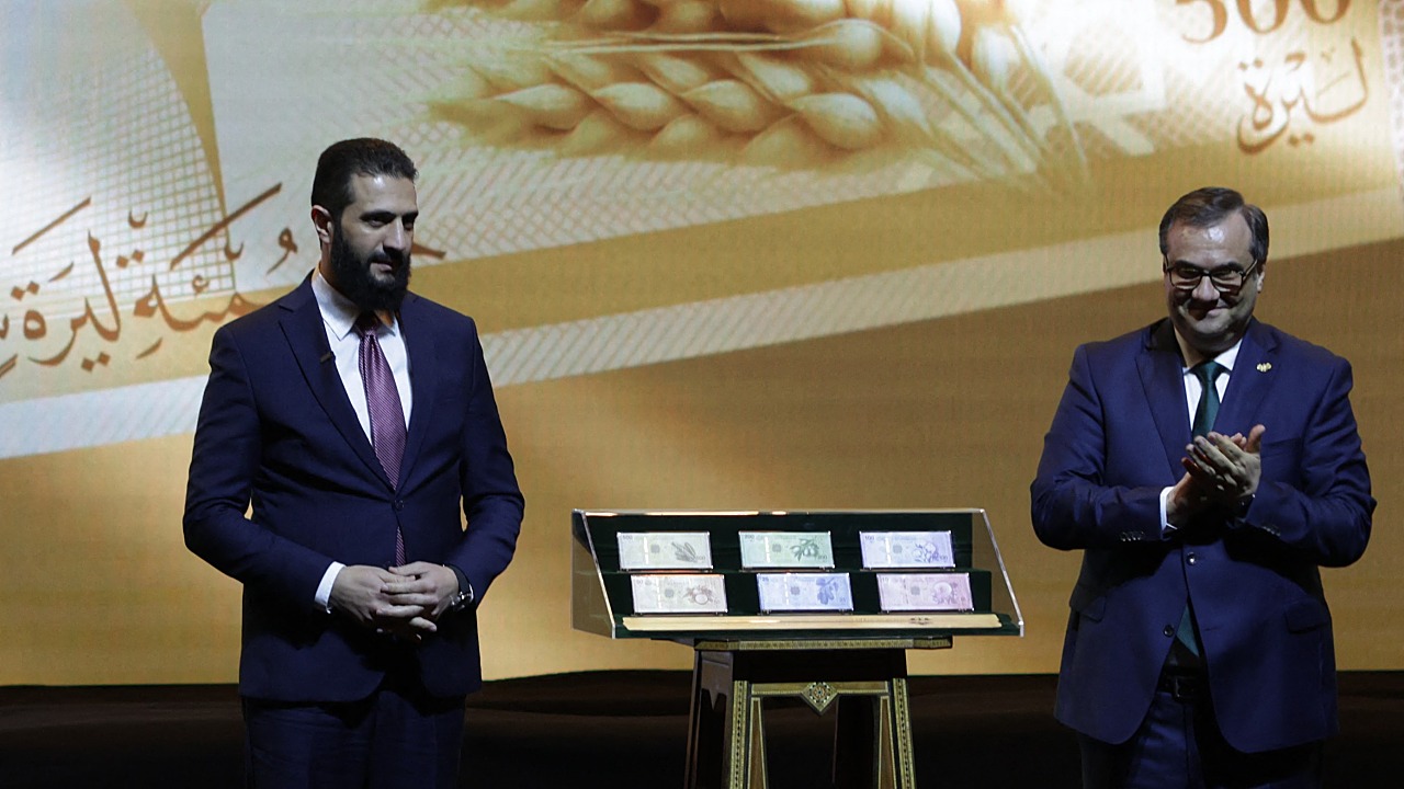 Verity - Syria Launches New Currency, Drops Two Zeros from Pound